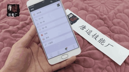 手机存储空间不足,根源在.