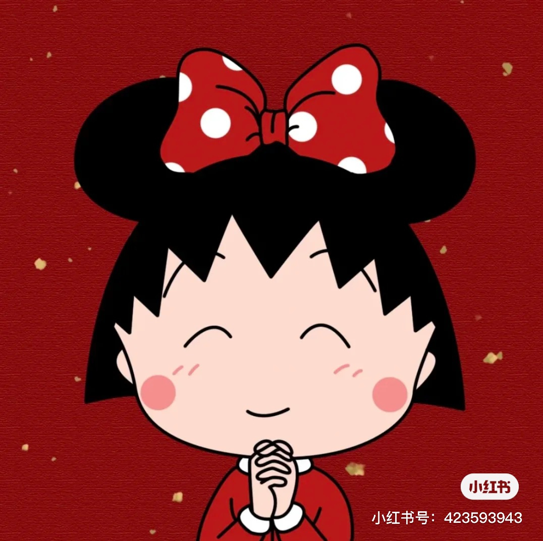 生活的秘密 