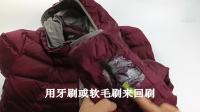 这才是在家洗羽绒服的正确方法, 弄错了会影响保暖性, 收藏起来吧