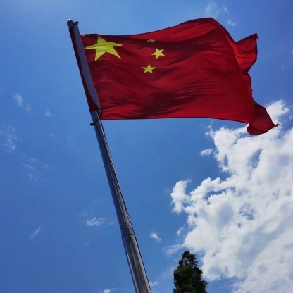 爱写代码的Y先生 