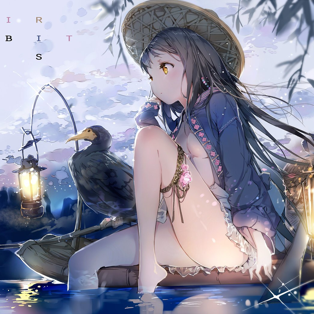 双沐黎玟 