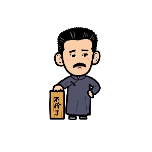红の莲氵 