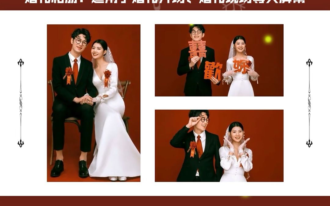 当你慢慢靠近我, 我的节拍突然停摆 再次确定我的真爱ߎ