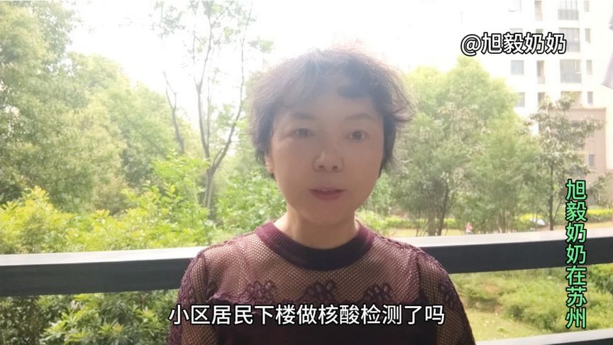 变为红码不要惊慌。做好隔离申报,健康打卡14天转为绿码。