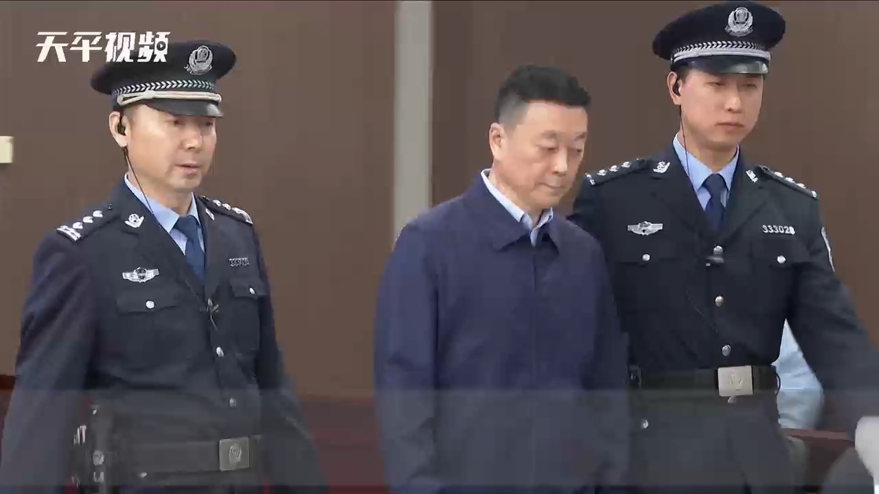 【黑龙江省政协原党组成员、副主席曲敏受贿案一审宣判】