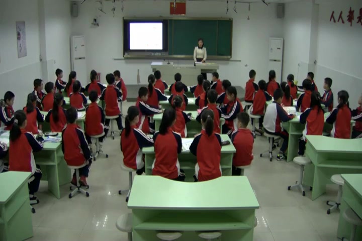 【获奖】北师大版小学数学四年级上册买文具-陈老师优质课公开课...