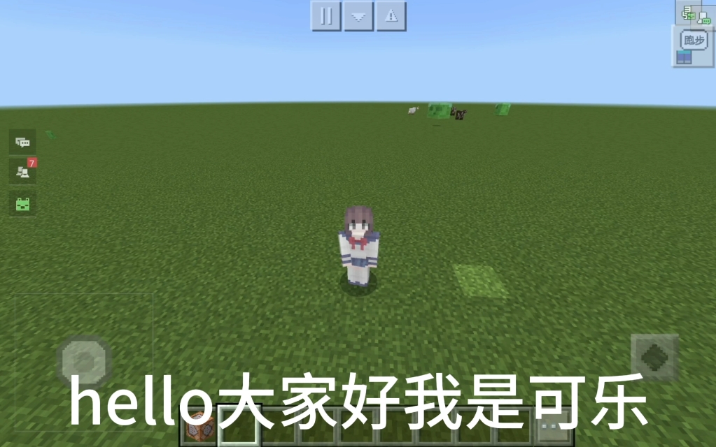 我的世界只用一个命令方块的杀戮光环!(不是kill清除)