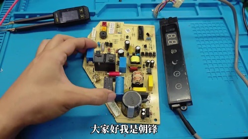 网友寄过来的二修电源板没电压输出,最后检测是开关变压器坏了