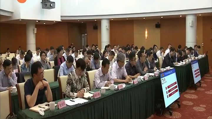 区政府召开党风廉政建设工作会议