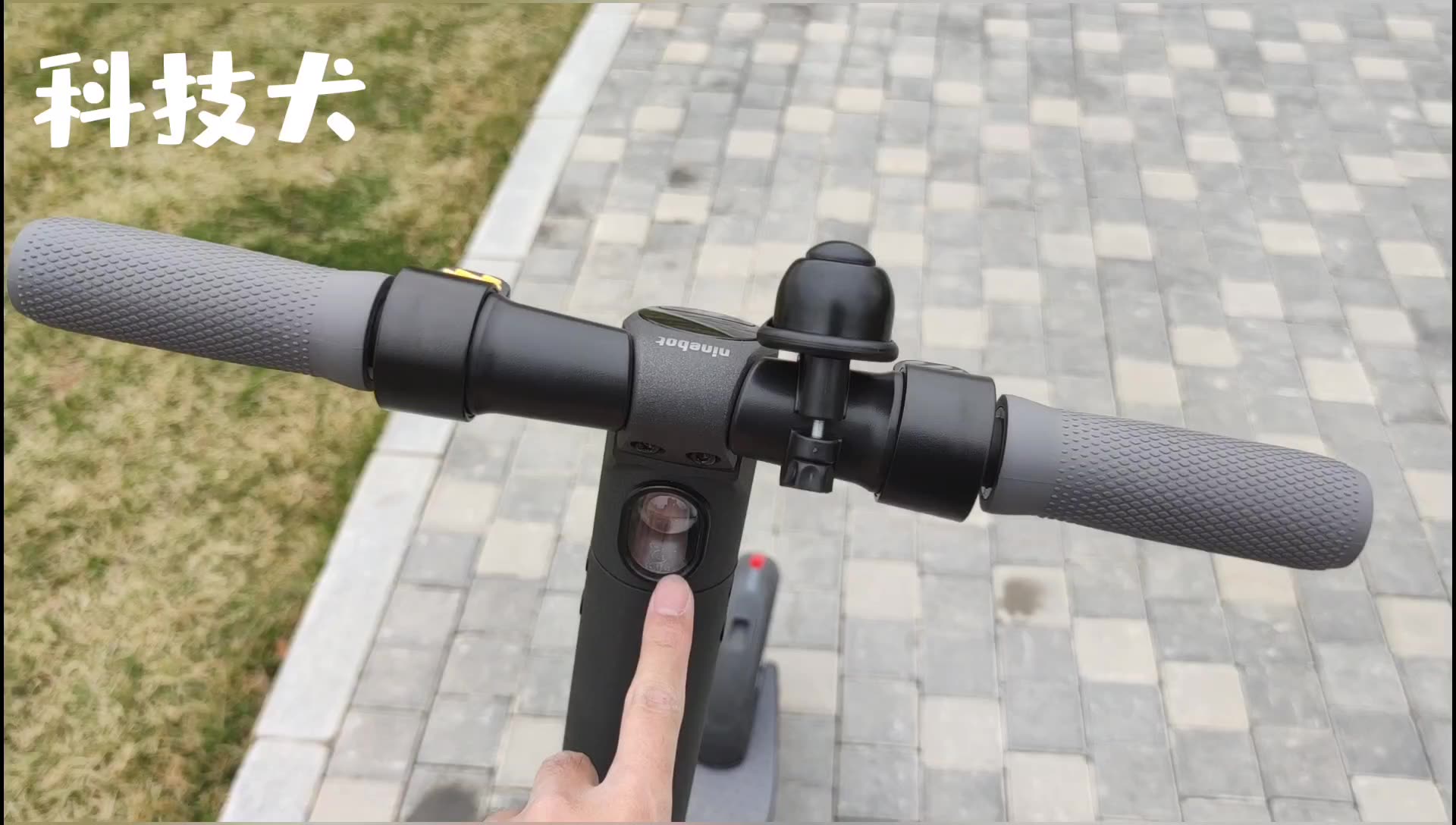 一镜到底之九号电动滑板车E22体验:年轻人新一代座驾