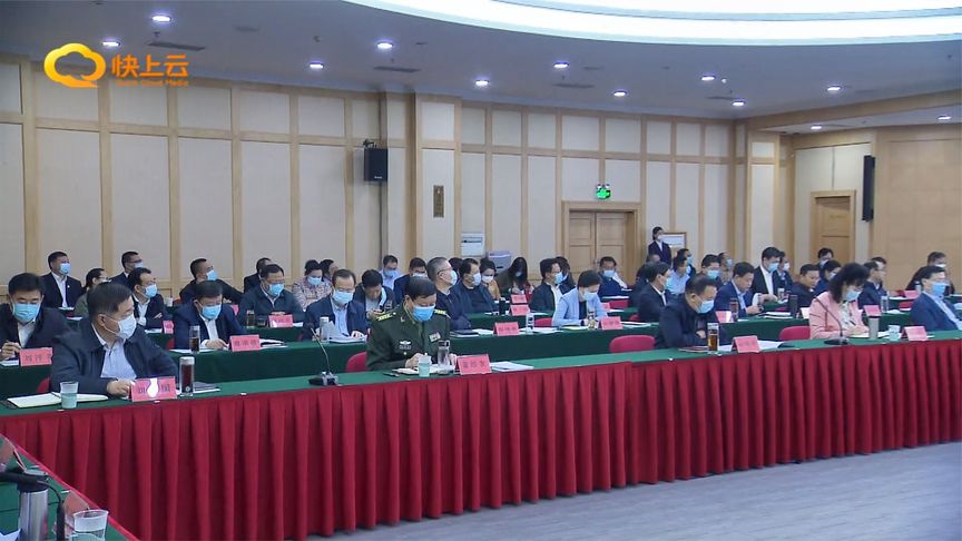 十大攻坚战“一月一点评”十月份点评会议召开