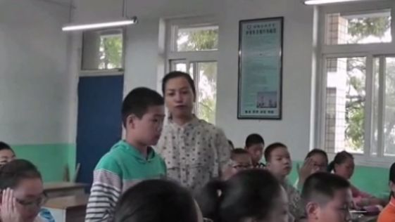 实录课堂•初中语文省级优课•4.2《观沧海》