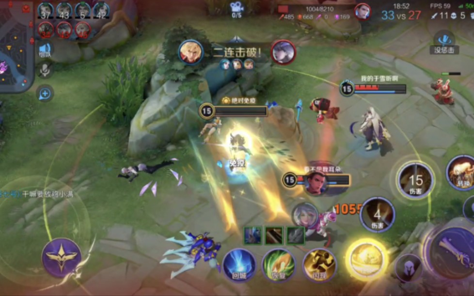 [王者李信]四杀是光信的信仰!对线姬小满_电子竞技热门视频