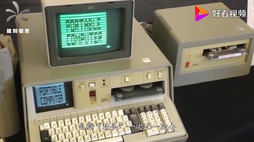 一台电脑当三台用,带着它上班,工作效率提升两倍