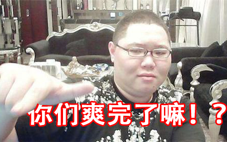 【反向解说番外1】嫖老师回味羞耻青春 孩儿神身陷“点菜门” !