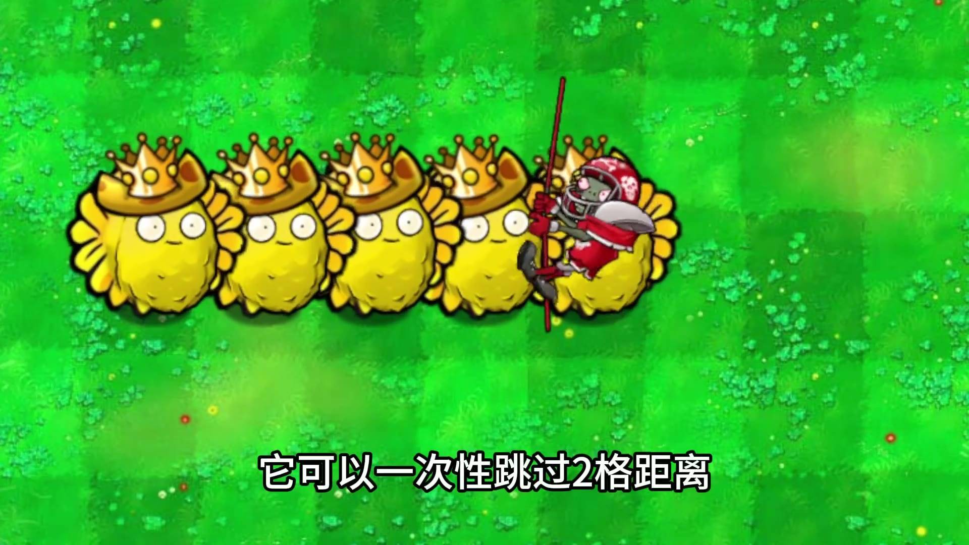 树人僵尸:代码略胜小推车一筹! #植物大战僵尸杂交版