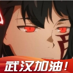 魑魅小黑 