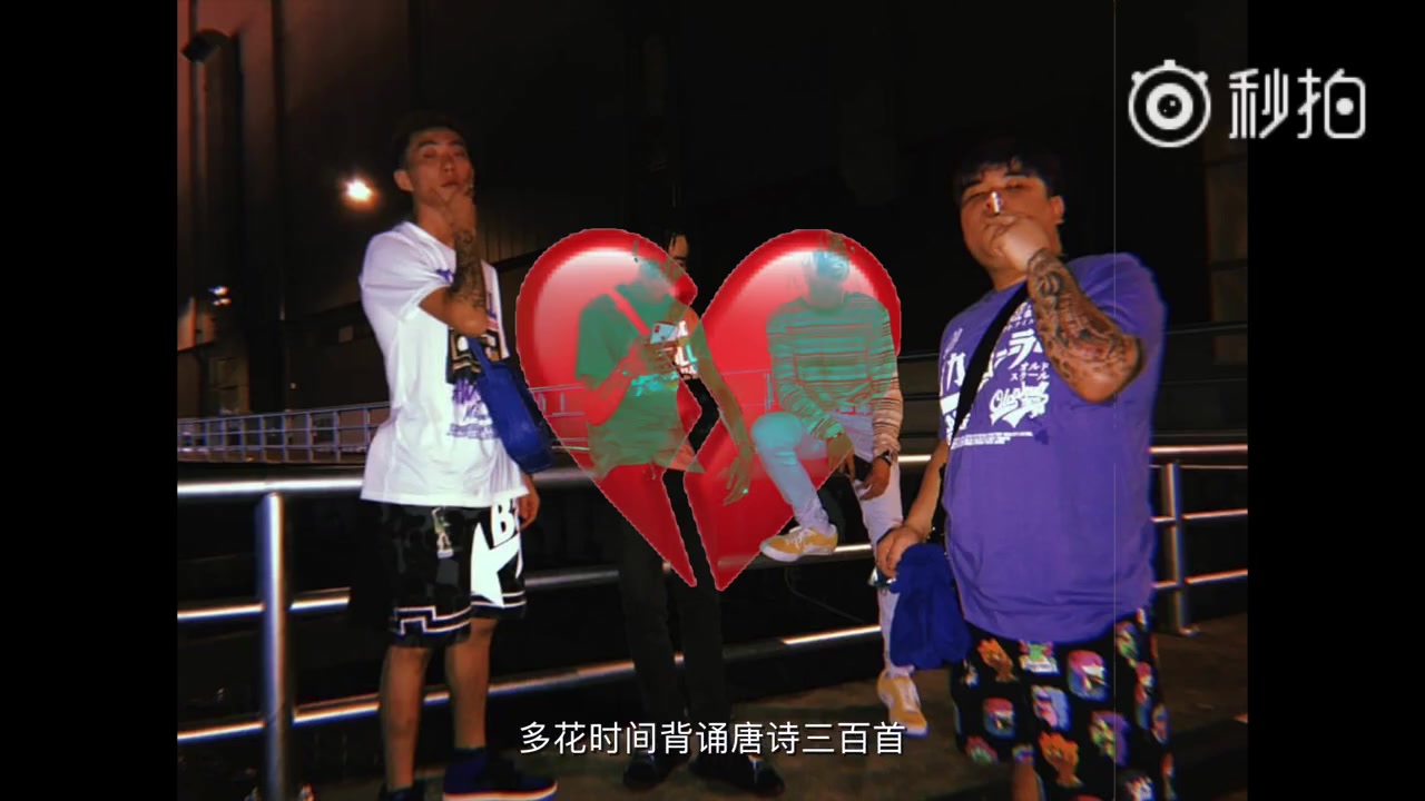 【2017年末BEEF - CDC vs. C-BLOCK】HIGHER BROTHERS DISS ...