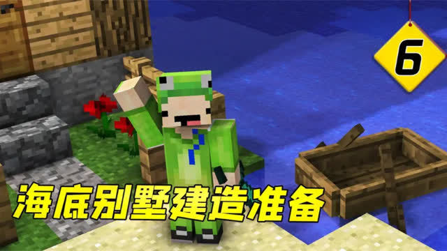 我的世界:小伙伴消失在地狱门后,居然被末地之主抓走.