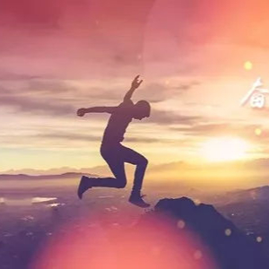 装饰你De梦想 