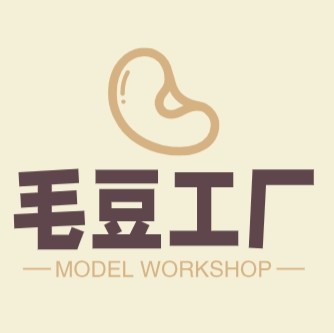 毛豆工厂 