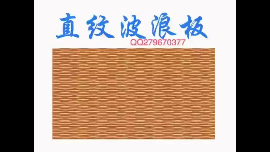 广告雕刻设计如何排版?文泰2002软件制图设计真方便!