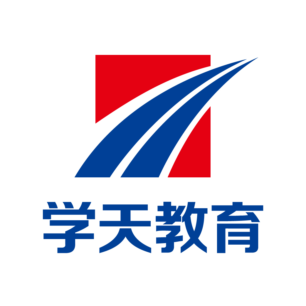 学天教育 