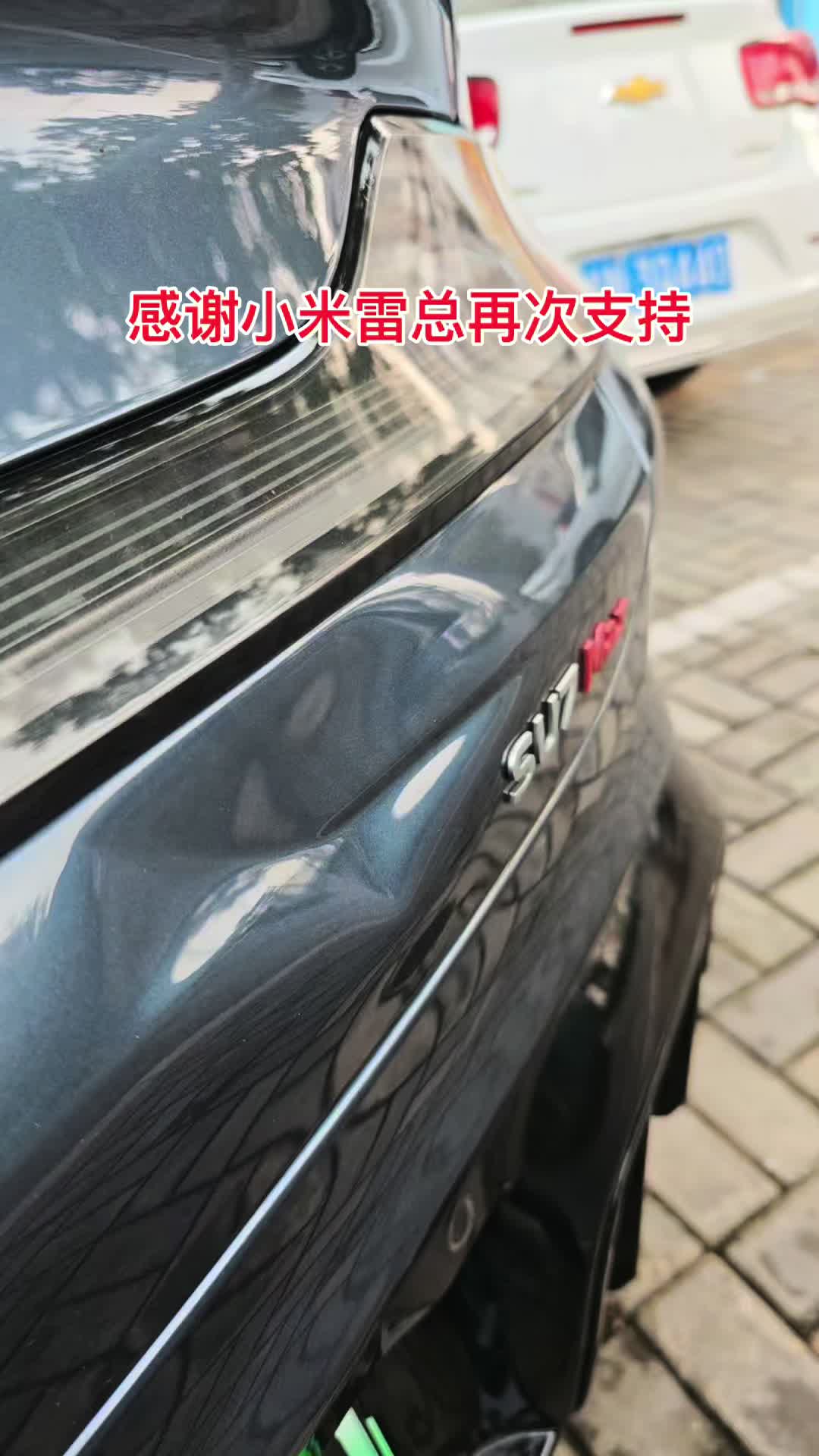 #凹陷修复保留原车漆 像这样凹坑只要漆面没坏都可以无痕完美复原