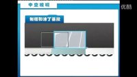 中玻新材 中空玻璃生产流程 高清宣传片