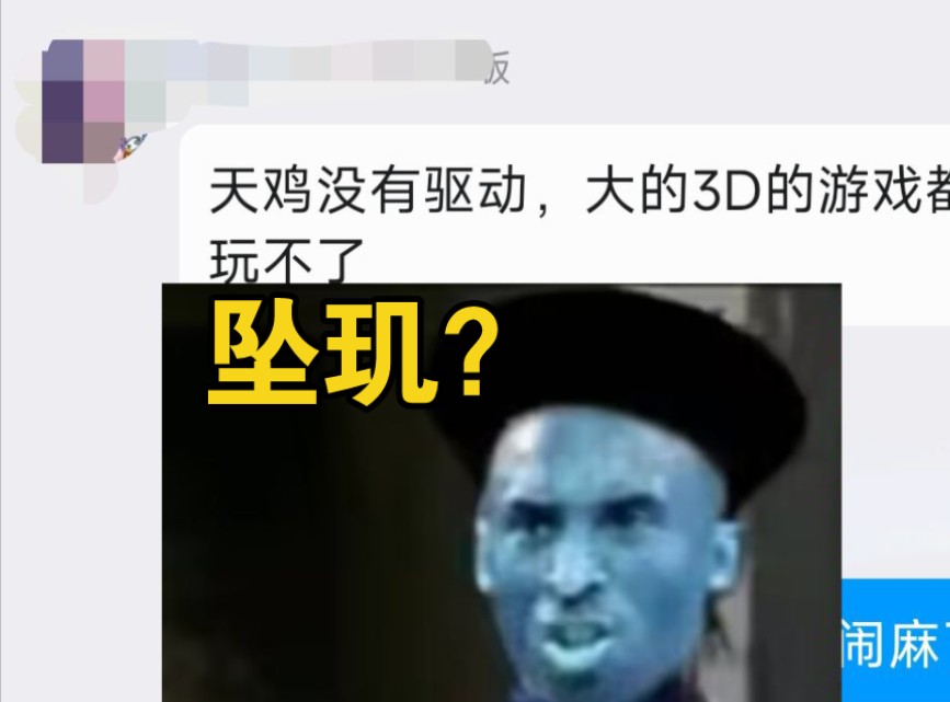 会赢吗?天玑yuzu模拟器必玩大型游戏盘点(1)_哔哩哔哩bilibili_怪物猎人