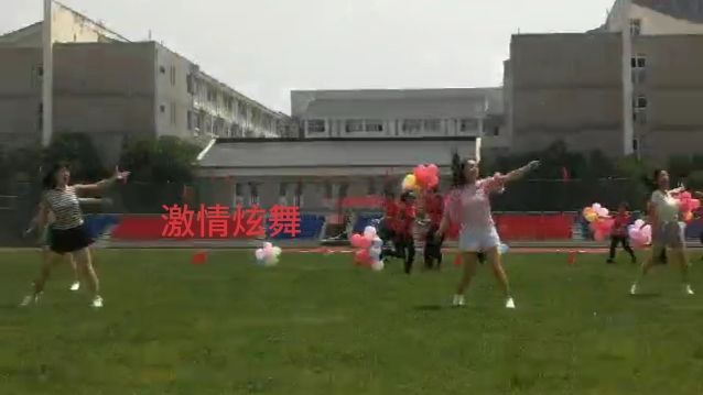 新时代,新气象!新风采,新征程!