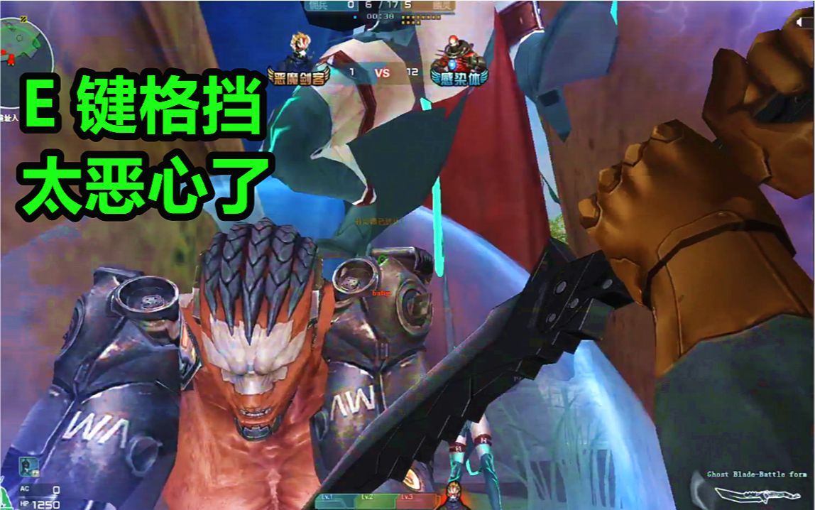 CF:堪比“外挂”的格挡技能!难怪官方要删除它_穿越火线