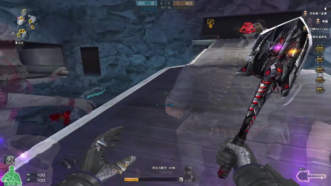 CF生化追击:这么轻松就过关了?不得不说,摸鱼简直不要太爽!