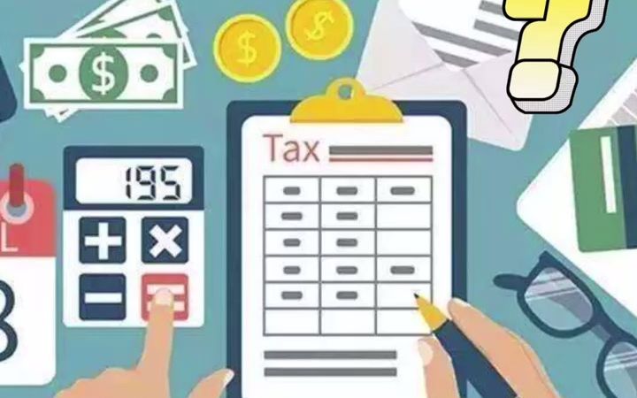 思鸿网校学会计:这项增值税有规定,不预缴有风险!