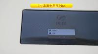PCR非洲猪瘟检测仪介绍(山东风途物联网科技有限公司)