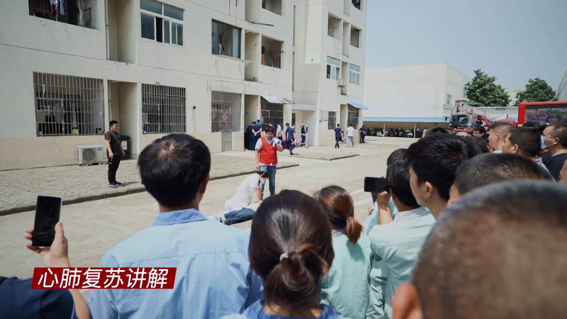 江苏-常熟~虞山街道,在甸桥村元和工业园集宿区 ~开展安全生产综合...