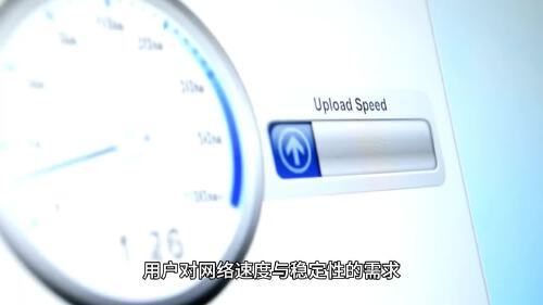 wifi5g与2。4g怎么切换