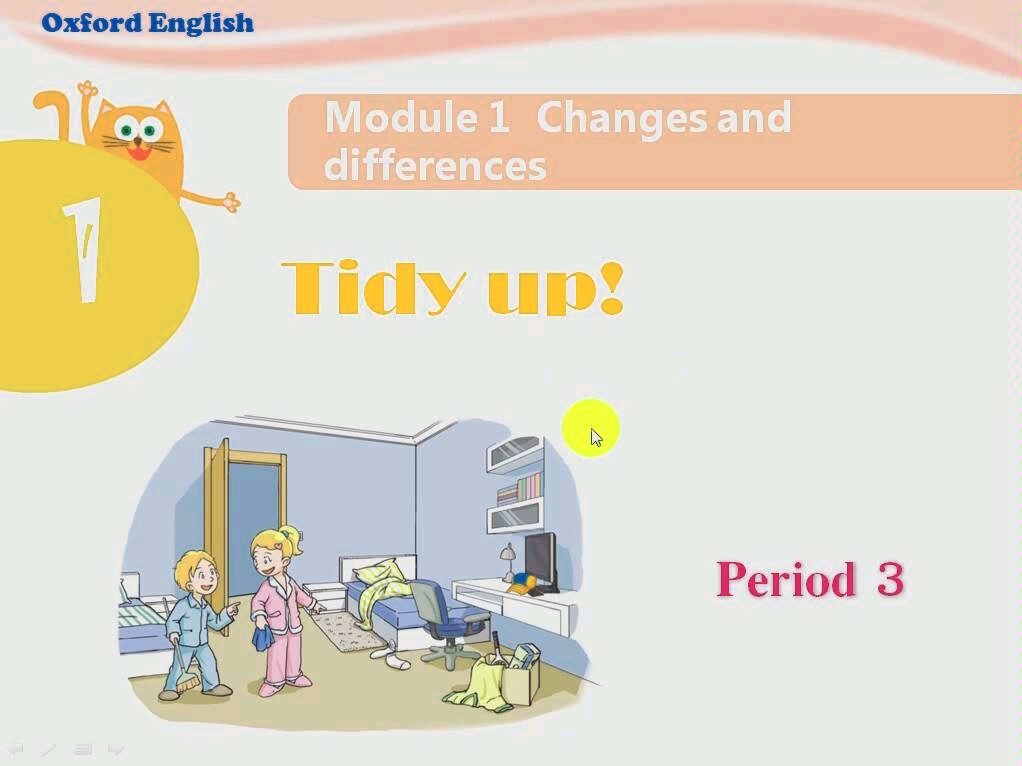 沪教版英语五下第一单元Tidy up 第一课时