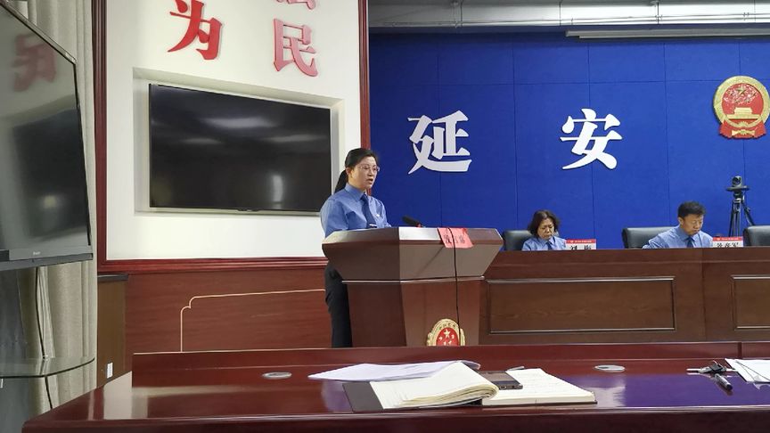 “学用新思想,奋进新时代"主题学习分享