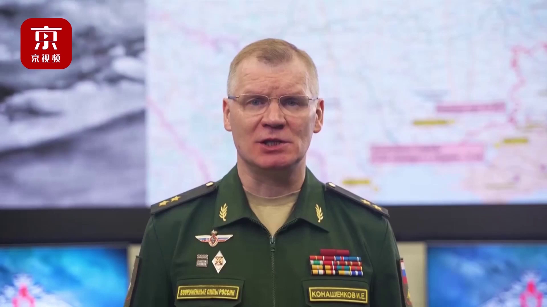 俄乌在多地交战 乌克兰延长战时状态