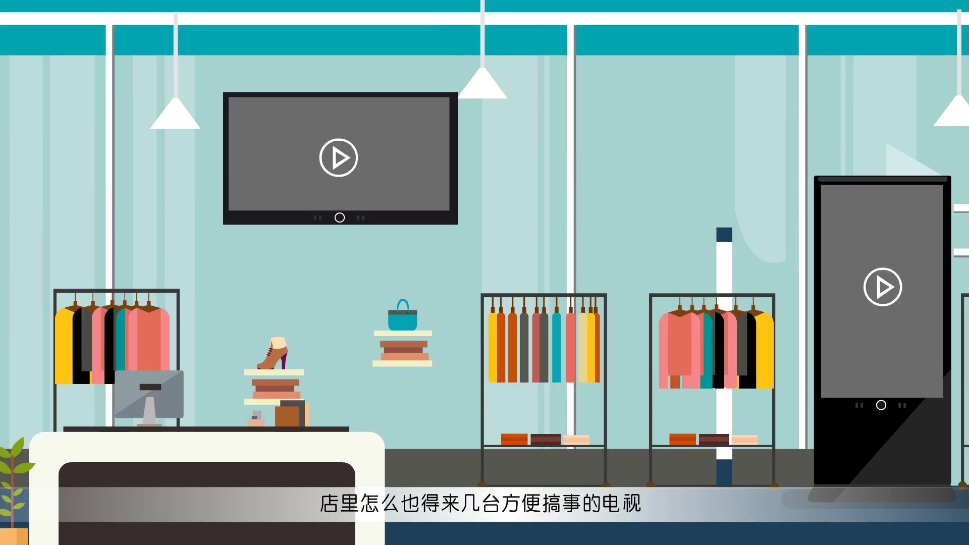 秀铺令的12345