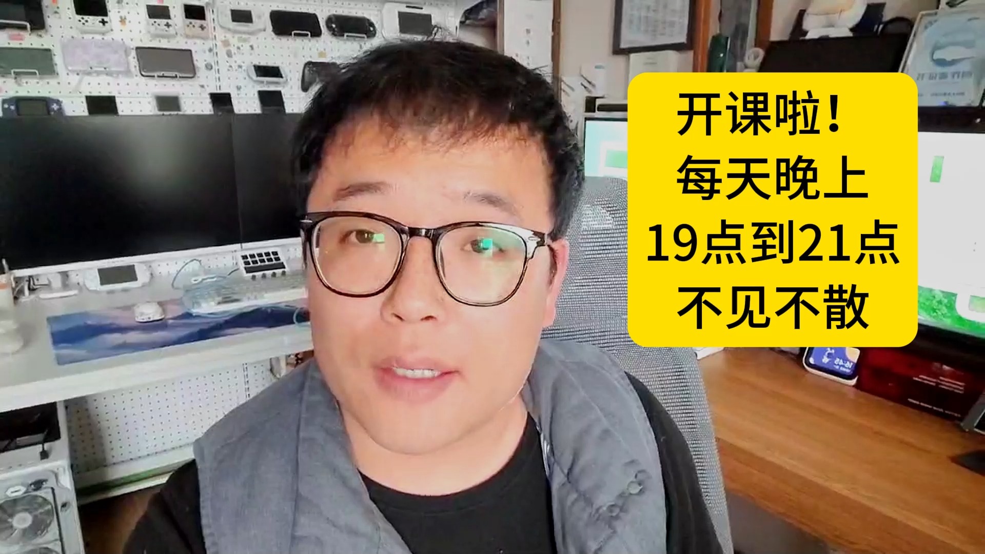 【开课啦】视觉传达设计专业课程