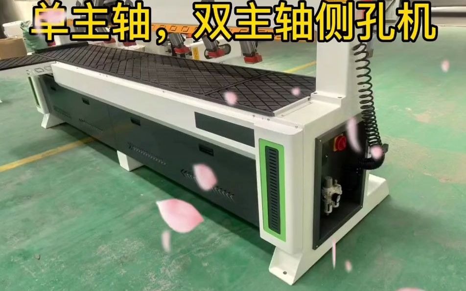 封边机,侧孔机,开料机展示图