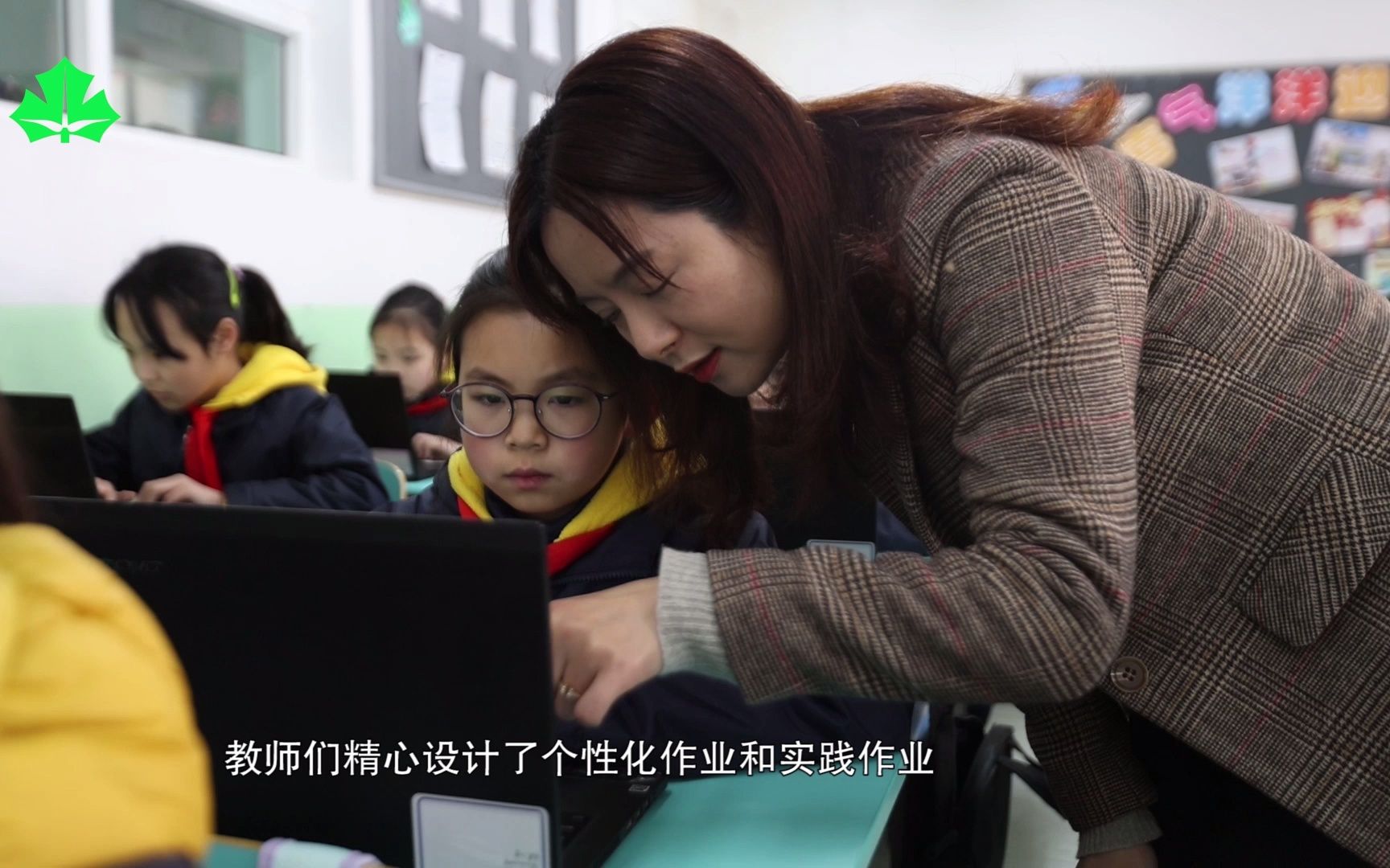 上海教育电视台《申学记》本期推荐:上海市民办丽英小学