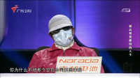借款人被高利贷一方告上法庭,法官审理查明真相