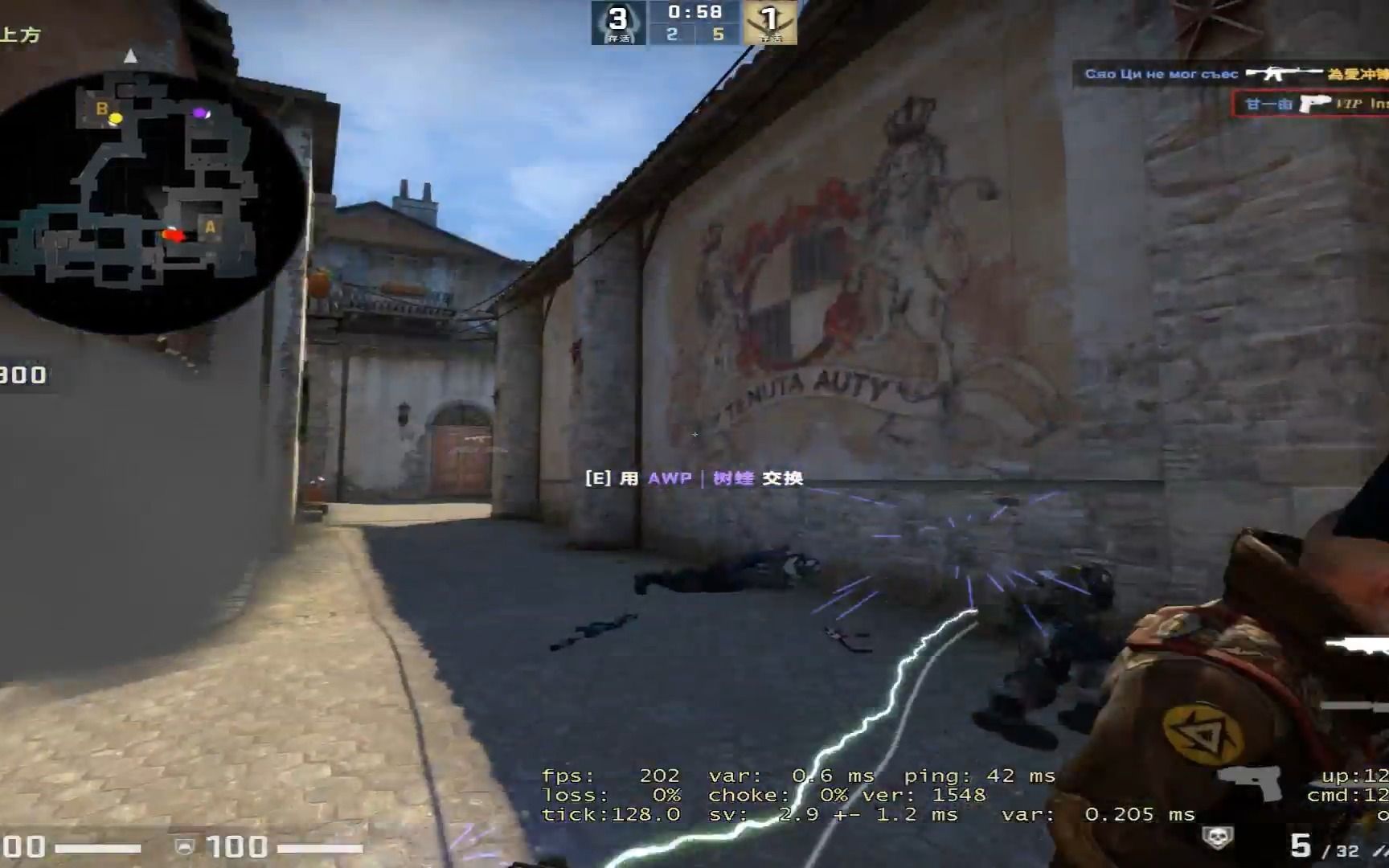 【csgo】剪了四个半小时最后发现剪辑软件音轨不同步 思考半天还是...
