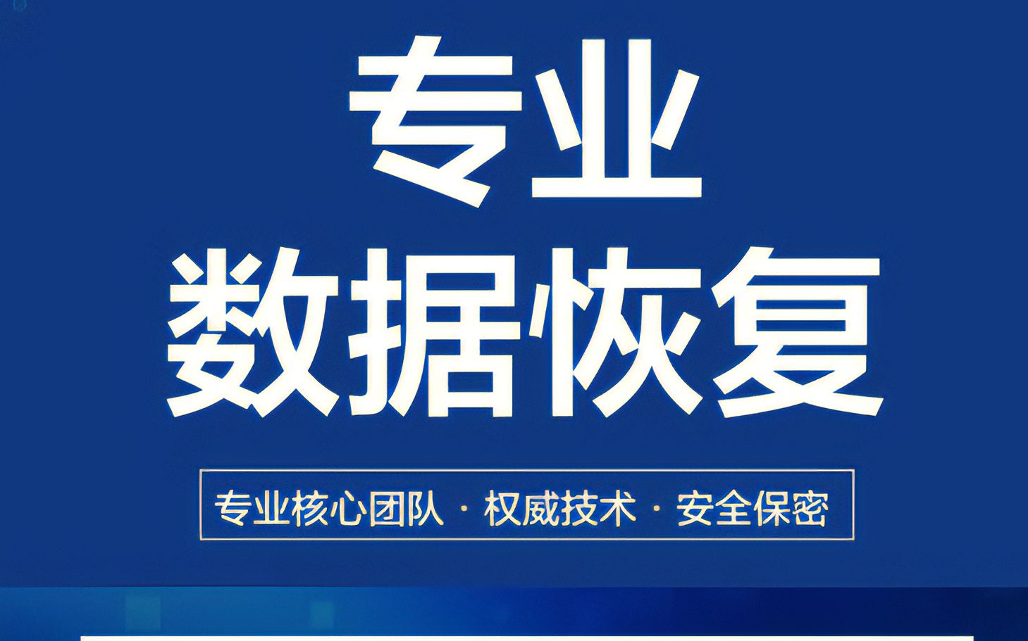 ...Forensics v20.3 SR-4 计算机综合取证分析工具德国数据分析软件