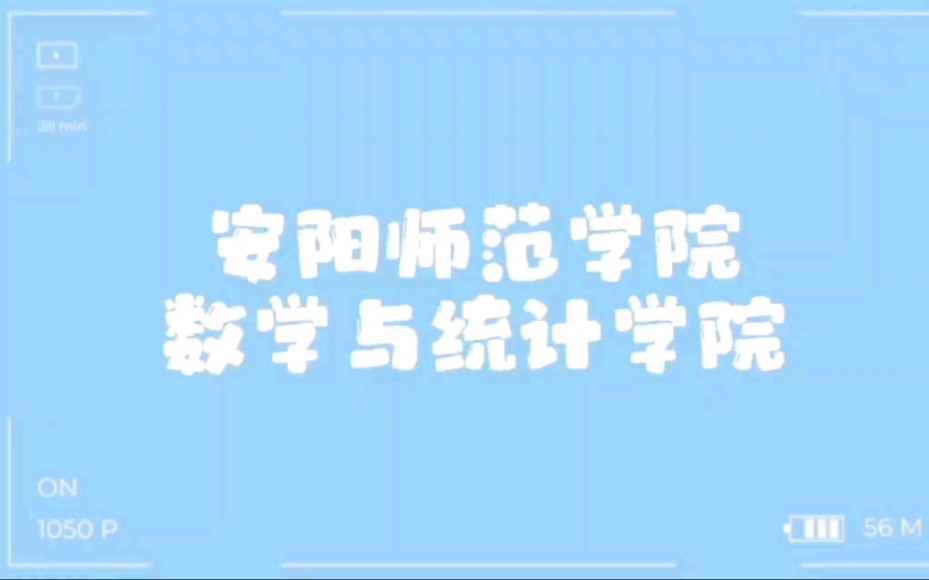 滴滴滴,第二期趣味数学小课堂——认识时钟来喽!生活中时钟一直在...