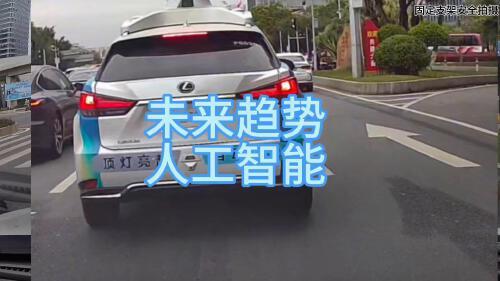 未来AI爆发,你跟得上节奏吗?