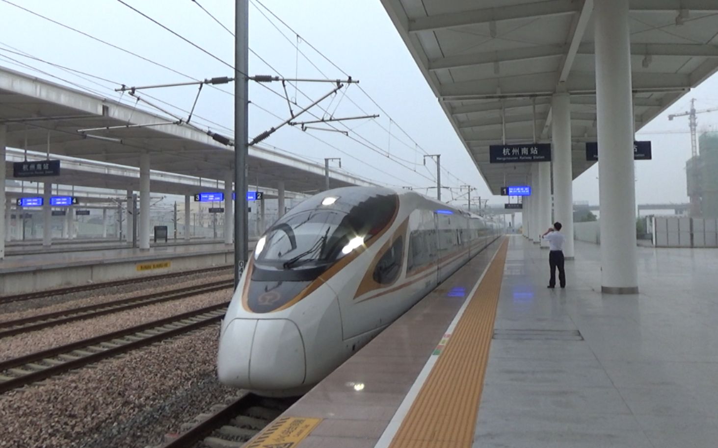 杭州南站开通首发车——G7541次进站 CR400BF-5007【2020.7.1】